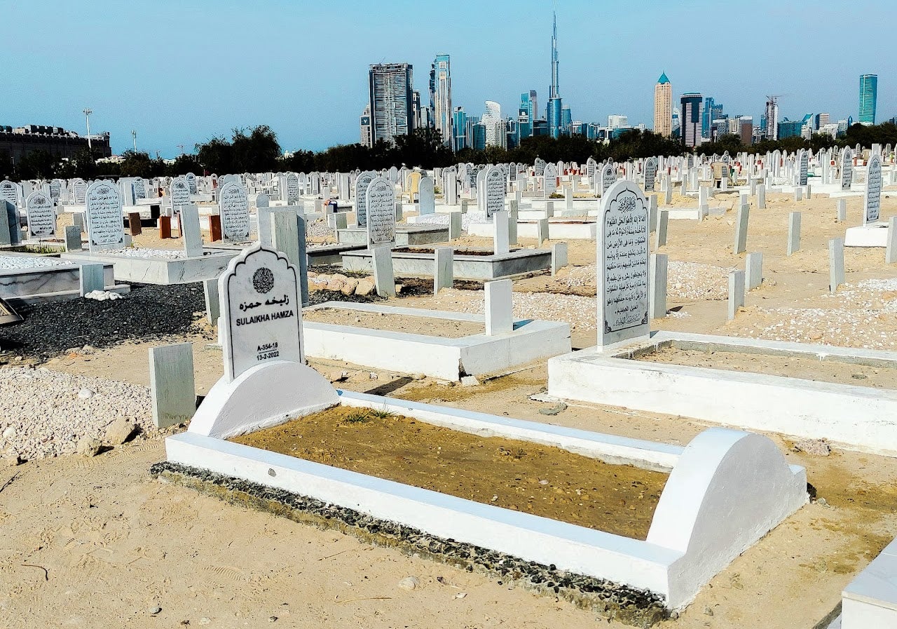 Al Quoz Cemetery | SIP