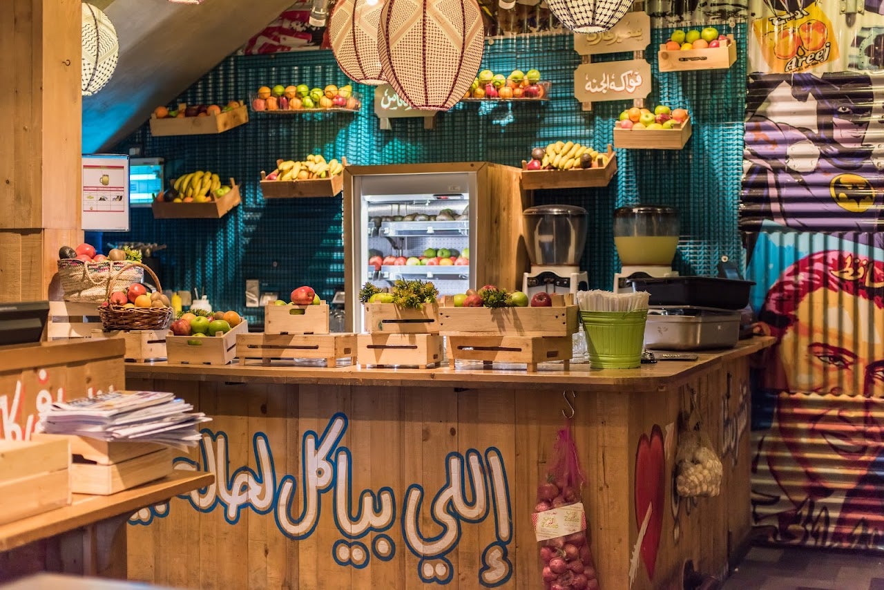 Zaroob Restaurant - Sheikh Zayed Road | SIP