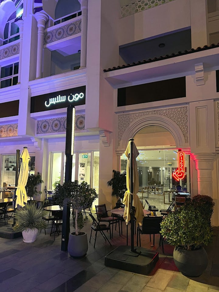 Moon Slice Pizza Dubai | SIP